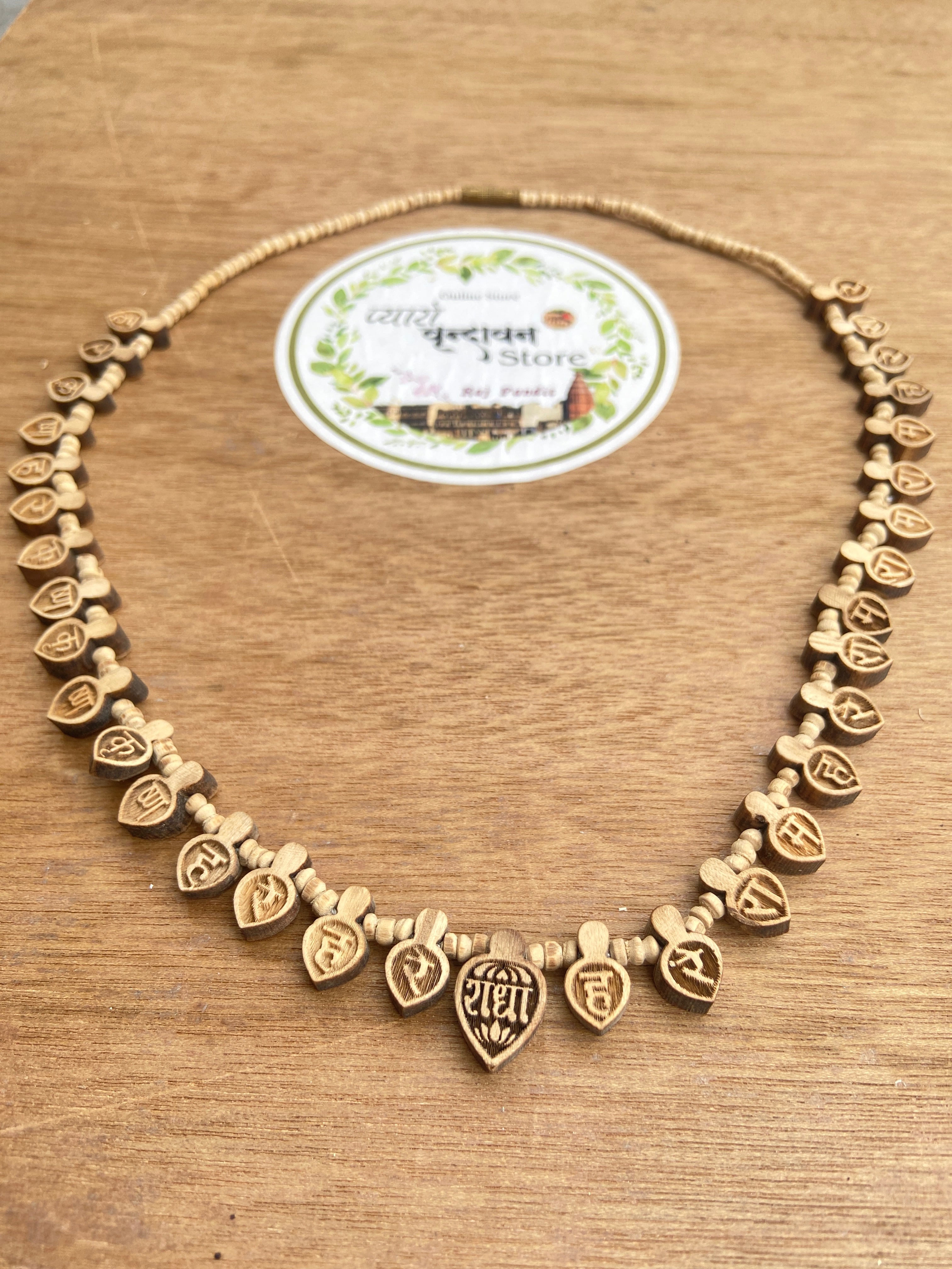 Maha Mantra locate Tulsi necklace – Pyaro Vrindavan Store