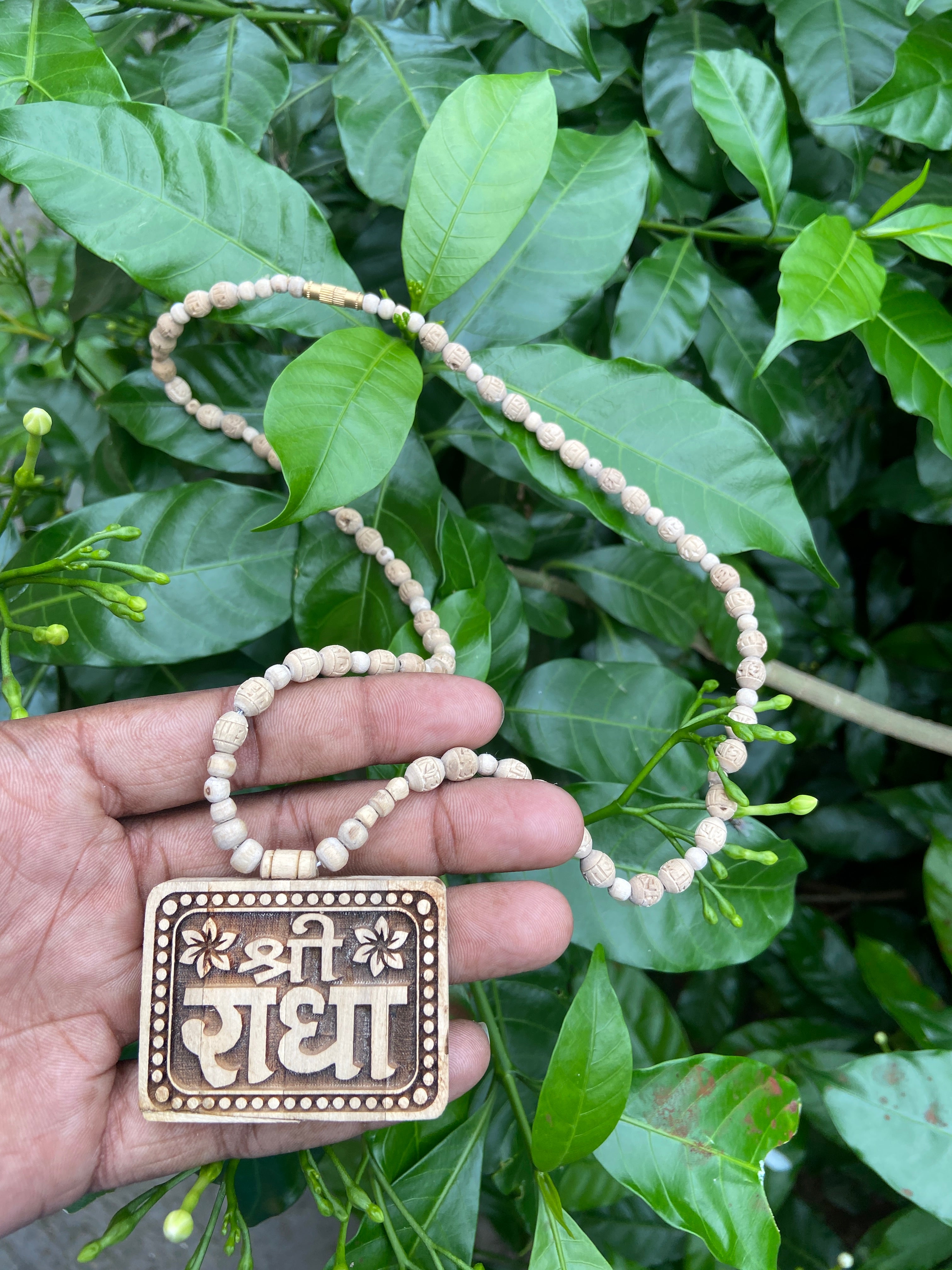 Radha Name Locket ,Radha name tulsi Handcrafted beads [18inch] – Pyaro ...