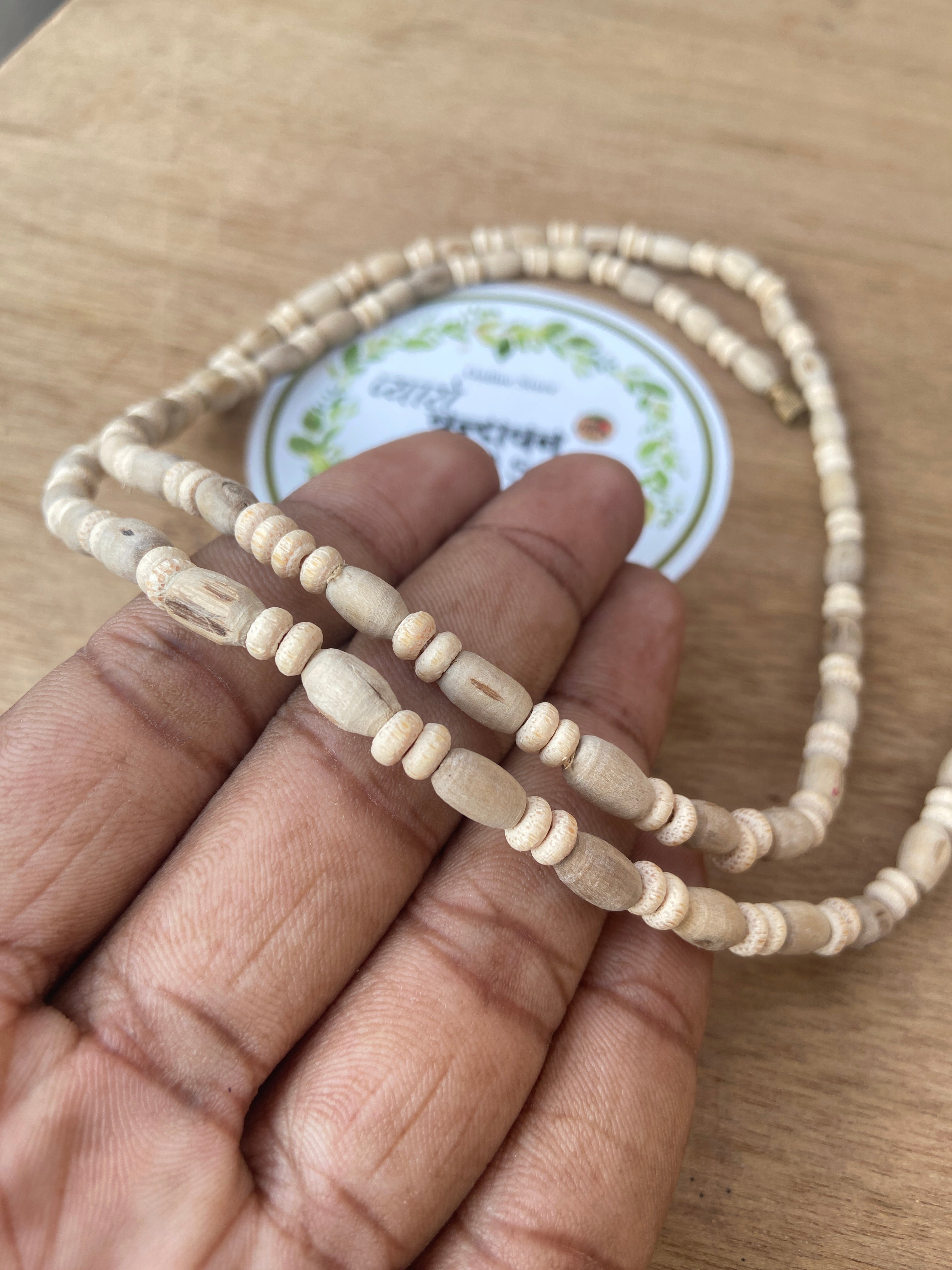 2 Round Tulsi Mala – Pyaro Vrindavan Store